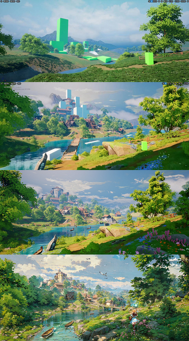 UE5 Exploration Village