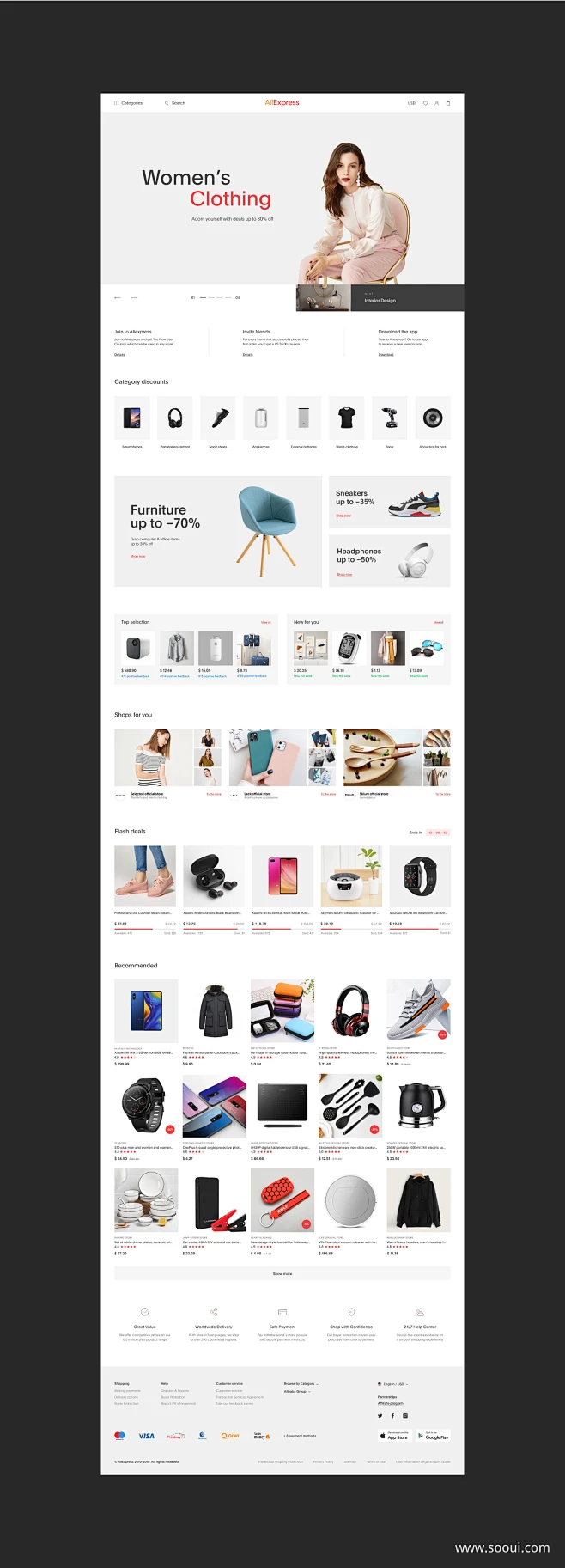 AliExpress — RedesignUI设计作品移动应用界面其他UI首页素材资源模板下载-花瓣网