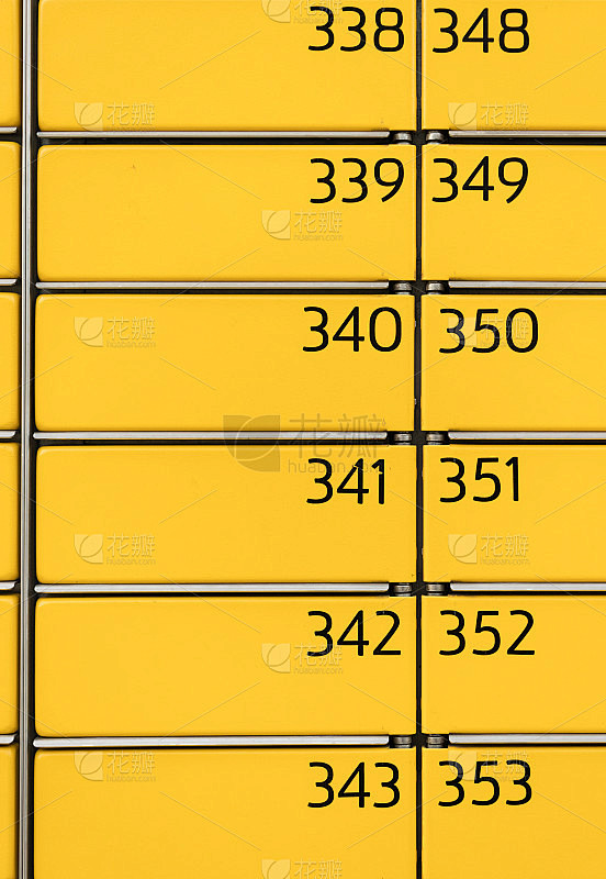 Post office box. Yellow post box for rentals.