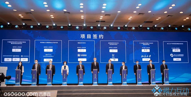 iapd签约案例分享|资讯-元素谷(OSOGOO)-花瓣网