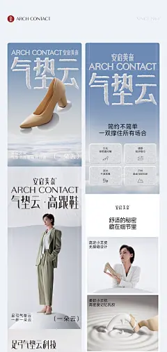 收集【案例/视觉/策划/全案】图片大全-收集【案例/视觉/策划/全案】高清好看的图片--花瓣蜂蜜小柠檬的画板