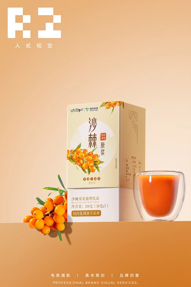 format,webp (1.91 MB,3648*5472)-花瓣网