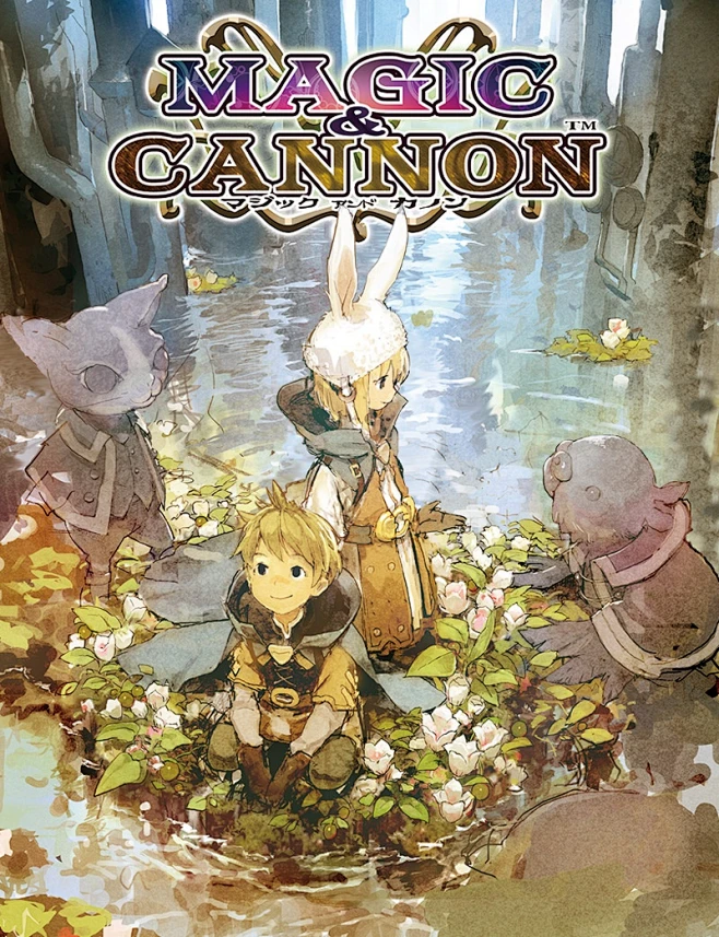 magic cannon-花瓣网
