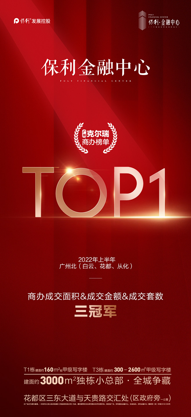 top1-花瓣网