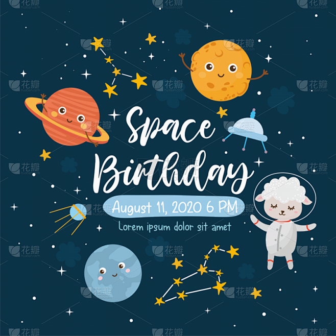 可爱的,儿童,行星,宇航员,绘画插图,文字,太空,性格,月亮,星星