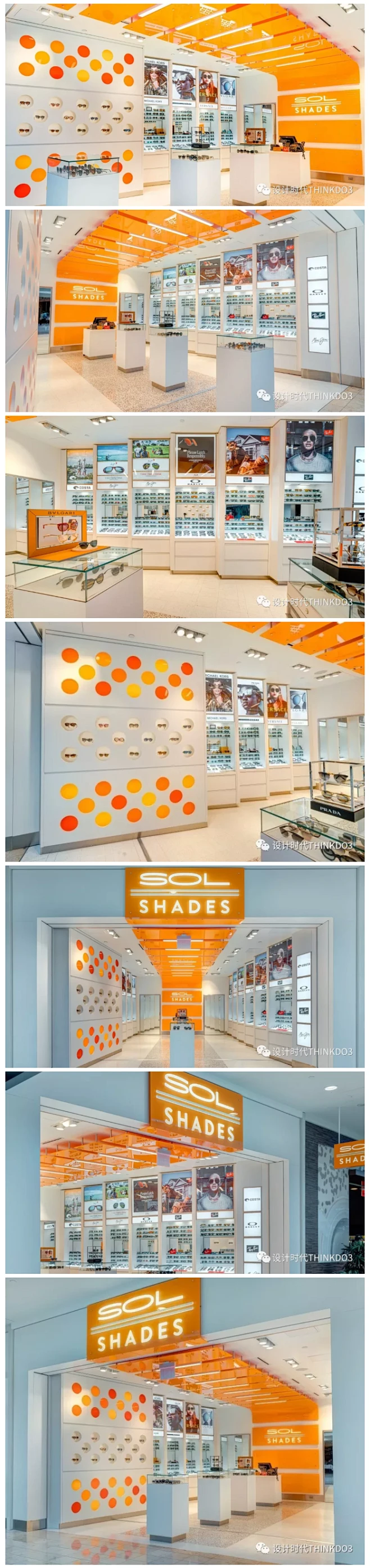 【佛罗里达Sol Shades充满活力的眼镜店室内设计】 潮酷的眼镜专卖店设计合集-花瓣网