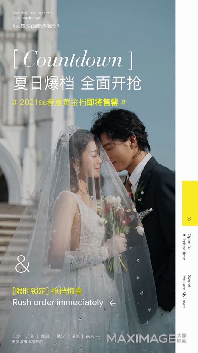 488D1282-C075-49BC-96EA-7CF8647C9F30_1_105_c