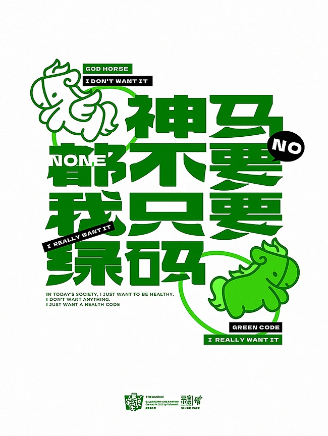 花瓣灵感详情页-花瓣网