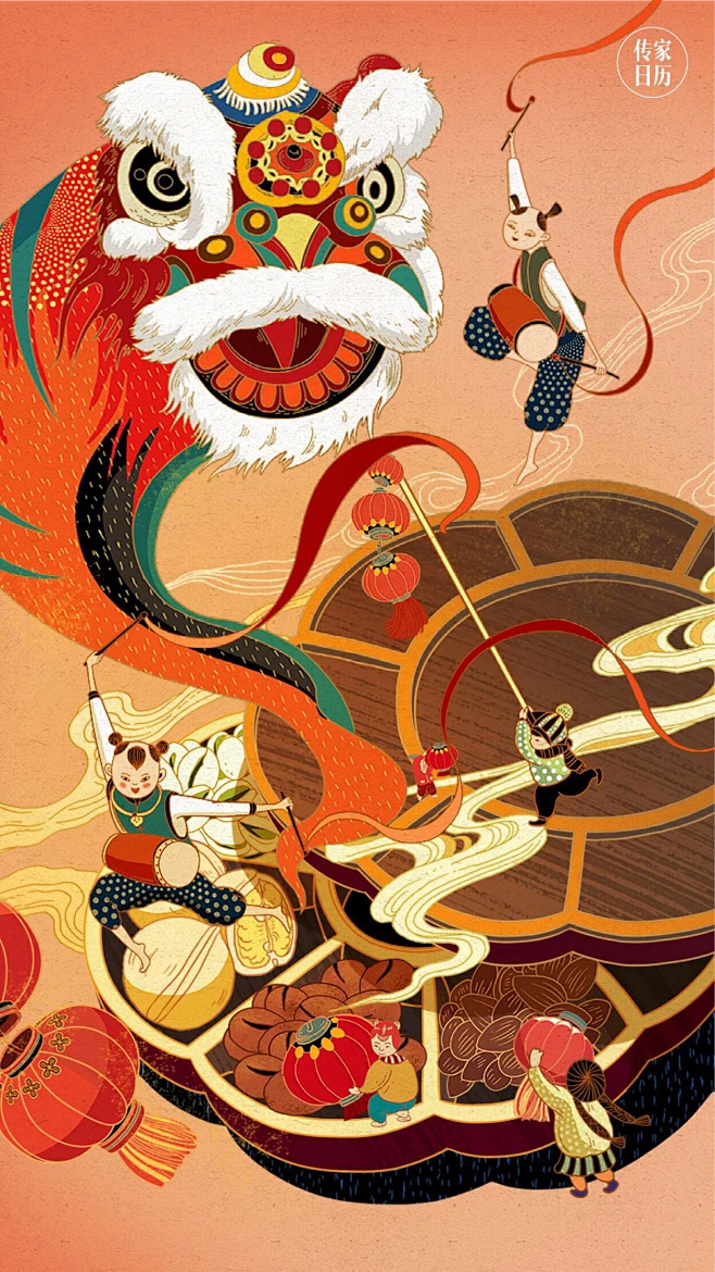 传家日历(1250×2223PX)-花瓣网