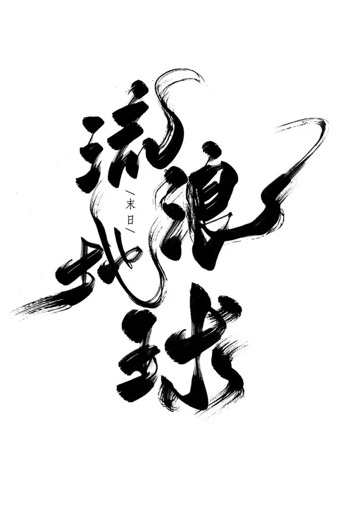 (2397) Pinterest-花瓣网