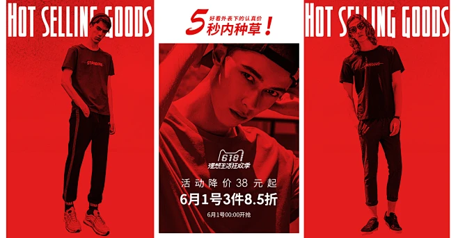 AMH官方旗舰店-花瓣网