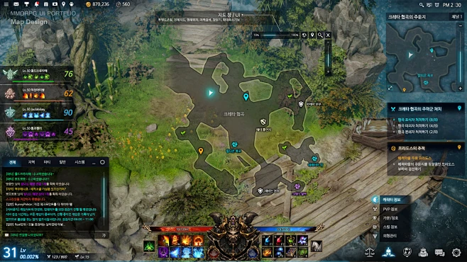 game game design game ui mmorpg mobilegame rpg UI ui design UI/UX user ...