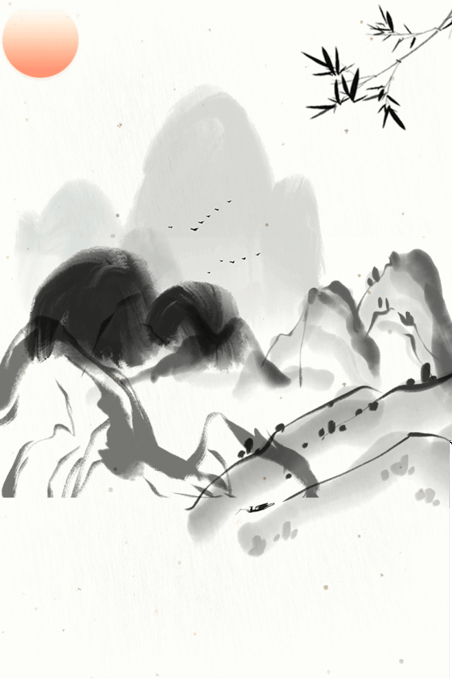 动态水墨风丨毛笔书法比赛 学校园汉字培训硬笔字 传统中国文化国学古诗词书画 - 秀米XIUMI-花瓣网