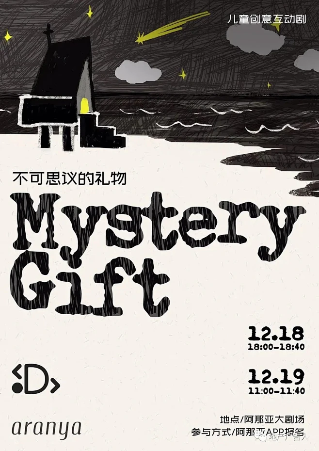 640 (1080×1527)-花瓣网