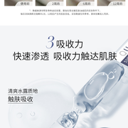 AB.LAB黄龙胆女巫眼霜淡化黑眼圈细纹修护紧致抗皱敏感保湿ablab-tmall.com天猫