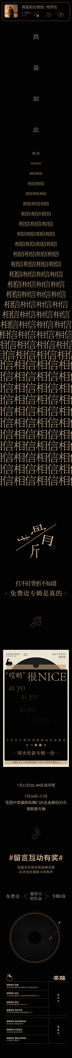 安-花瓣网|陪你做生活的设计师 | @Mix设计师 ⇦点击查看