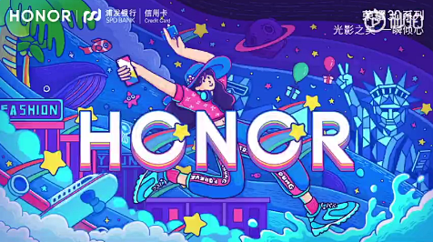 荣耀手机联合海报 (12)