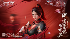 yiz-SZ 出品-花瓣网|陪你做生活的设计师 | e8e5057944a