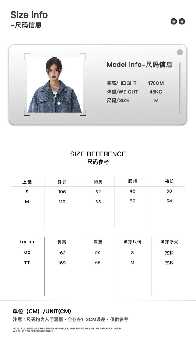 WESAME LAB 原创小众设计感时尚软糯慵懒风秋冬长款流苏开衫毛衣-淘宝网-花瓣网