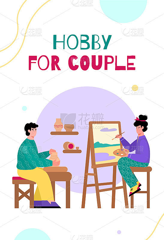 Banner for hobby joint activity for couples, flat