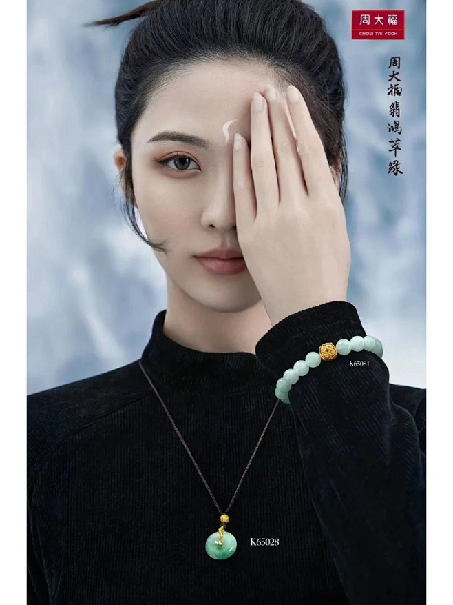 中国风yyds_3_Yina_来自小红书网页版