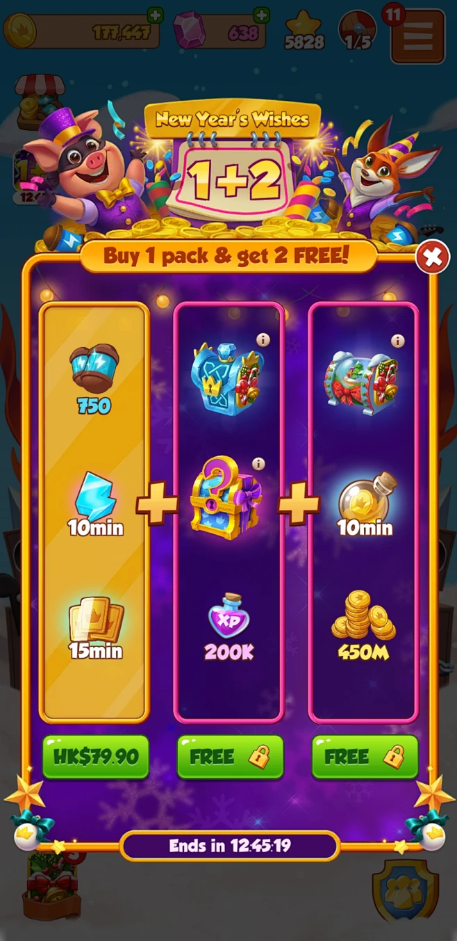 Screenshot_20221230-111027_Coin Master-花瓣网