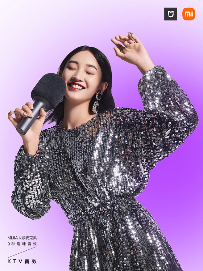 mijia K歌麦克风