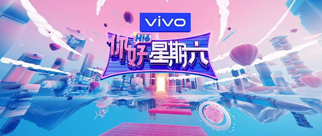 animation c4d cinema4d motion graphics octane-花瓣网