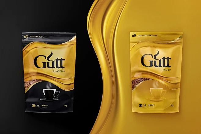 Moving to Sophistication: Gutt Coffee Redesign : The trademark ...
