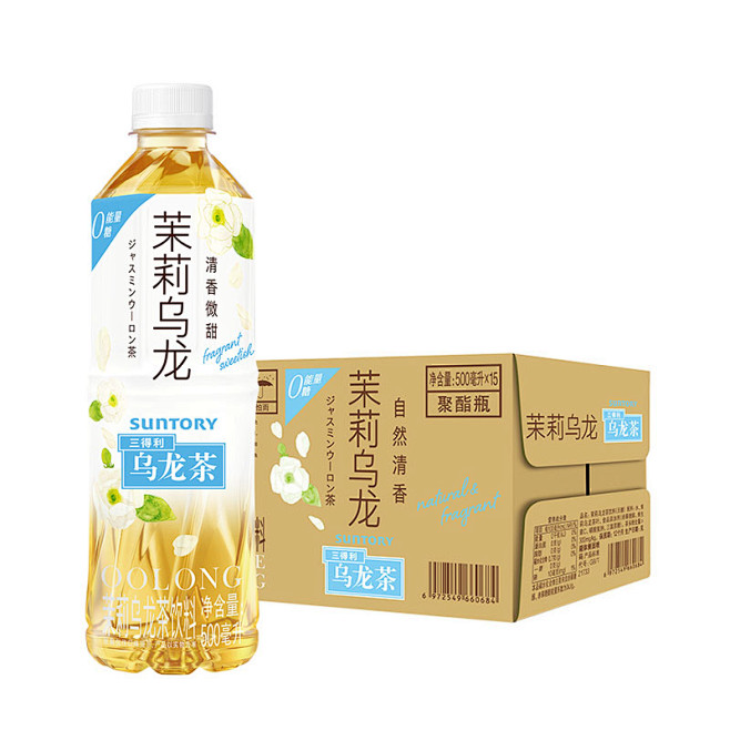 SUNTORY/三得利茉莉乌龙茶茶饮料500ml*15瓶-tmall.com天猫