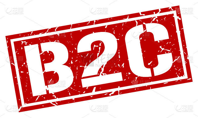 B2c方形垃圾邮票