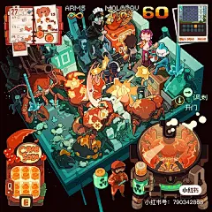 Luscus game (2018) 第二弹-花瓣网