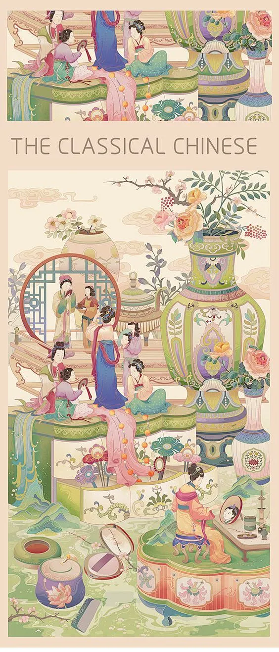古风国潮风插画-古代仕女美妆包装插画 - alan guo 过阿懒-花瓣网