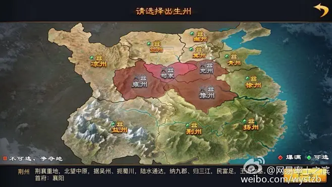 点击查看源网页-花瓣网