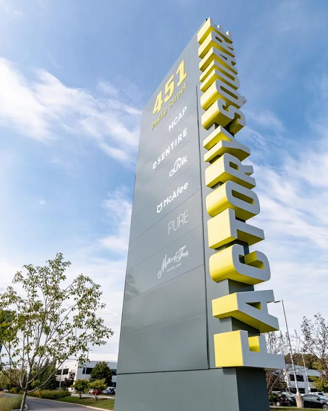 Factory Square Tenant Pylon Sign-花瓣网