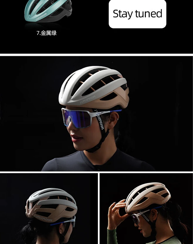 【SUNRIMOONCS-57】SUNRIMOON森瑞梦公路车骑行头盔山地自行车男女气动头盔破风装备 沙杏粉 M 【行情 报价 价格 评测 ...