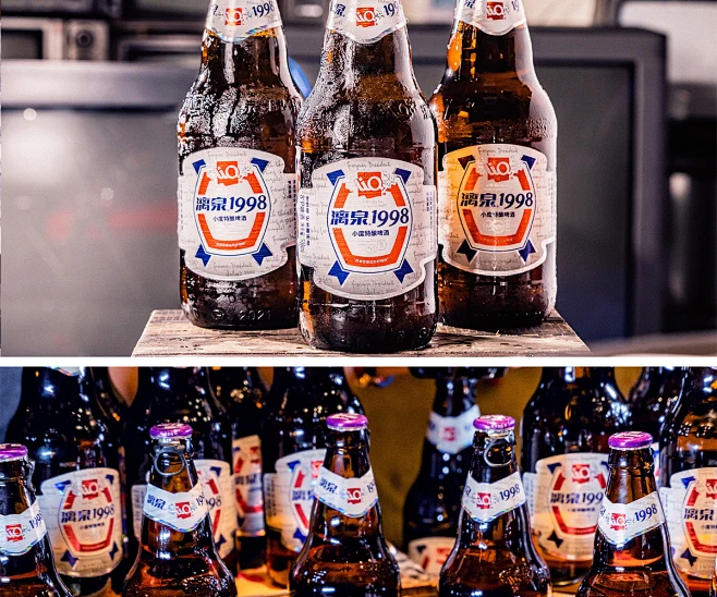 国产桂林漓泉1998小度啤酒500ml12瓶装整箱广西漓江大度特酿听装-tmall.com天猫-花瓣网