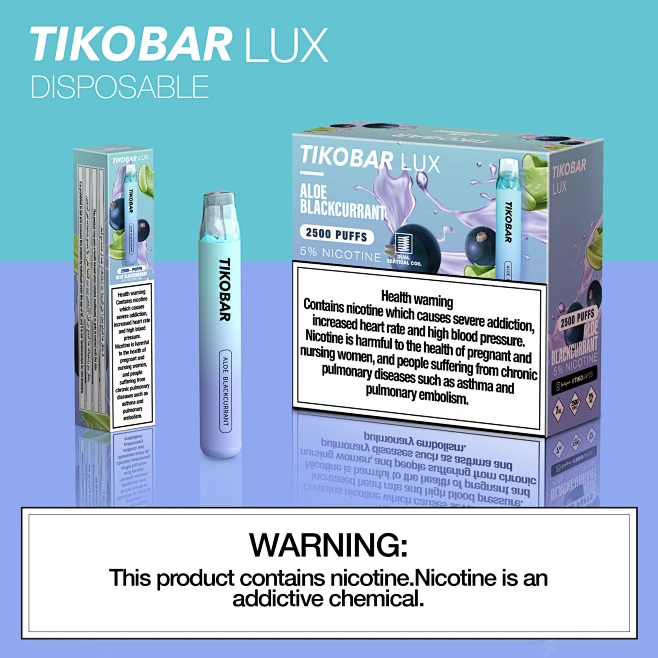 TIKOBAR-LUX-带包装图 -芦荟黑加仑-花瓣网