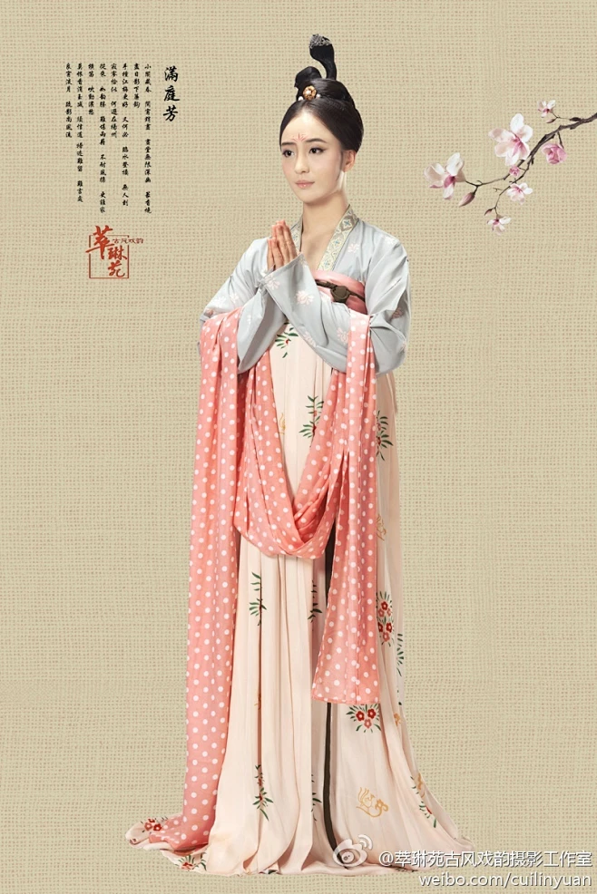 【新提醒】汉服鉴赏图集（4000P）1.3G-古典-COS-微元素Element3ds - Powered by Discuz!图片_汉风图片素材-花瓣网