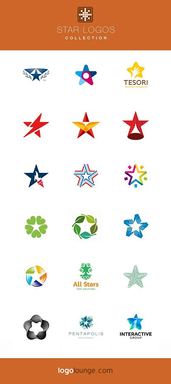 Logo Collection: Star