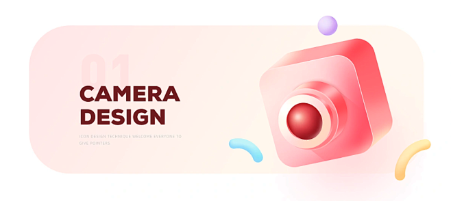 3d插画素材333344