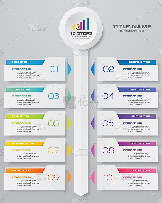 10 steps simple&editable process chart infographic