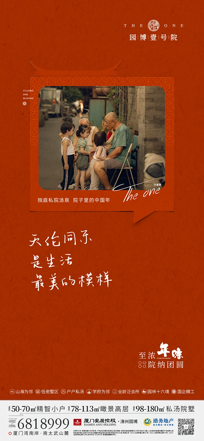 @DW_靠腰 ，wx：Lee_donvi，微信公众号：Donvi设计日常-花瓣网