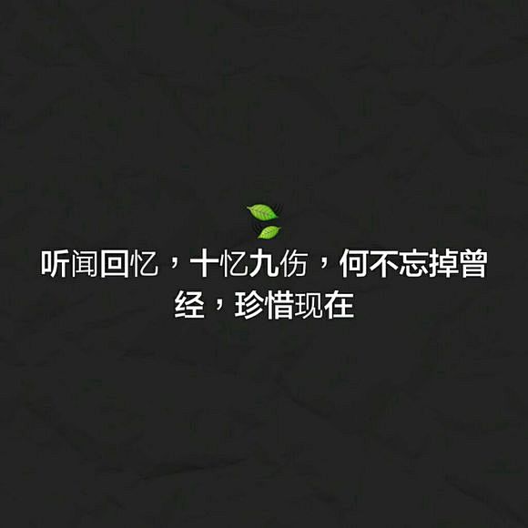逃犯的我 7901
