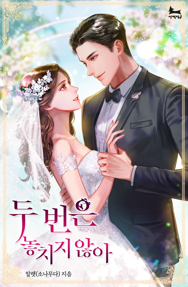 _.jpg (720×1098)-花瓣网