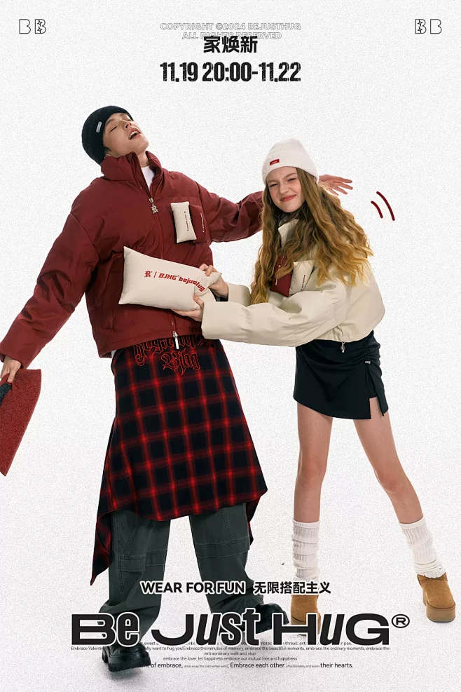 BJHG旗舰店-花瓣网