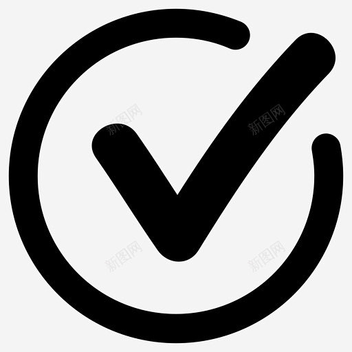 完成批准确认图标 设计图片 免费下载 页面网页 平面电商 创意素材