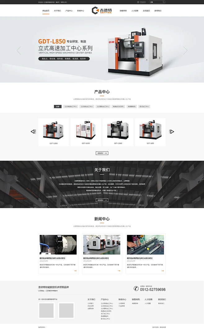 2018工作小结_木子栖_68Design-花瓣网