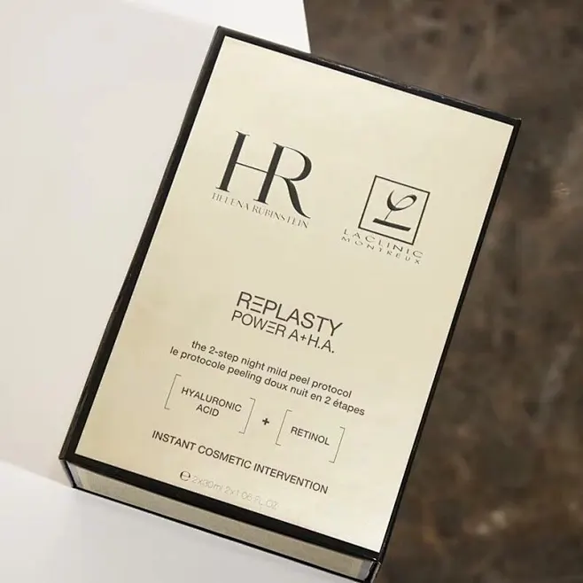 现货 HR赫莲娜 玻玻A 黑绷带精华30ML*2支 注水焕肌波色因A醇-淘宝网-花瓣网