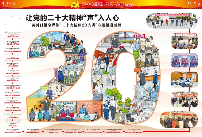 59485683-5a53-43a4-a96a-8c1f5af4a505-花瓣网